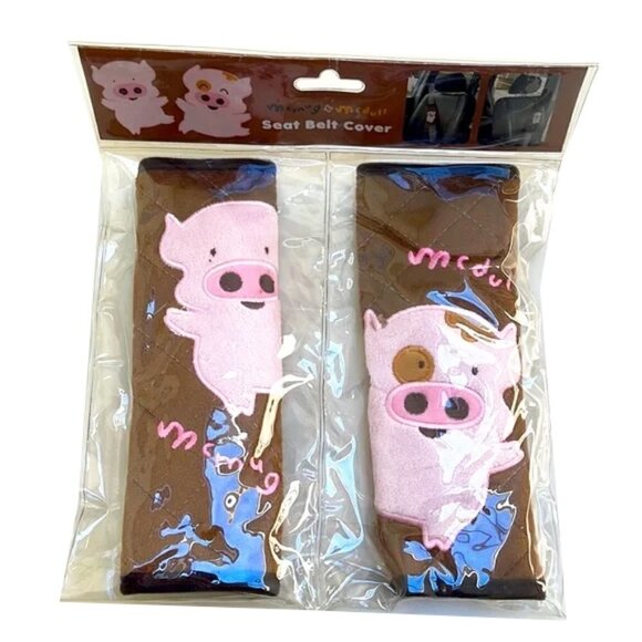 McMug + McDull | Other | Mcmug Mcdull Seat Box Cover | Poshmark